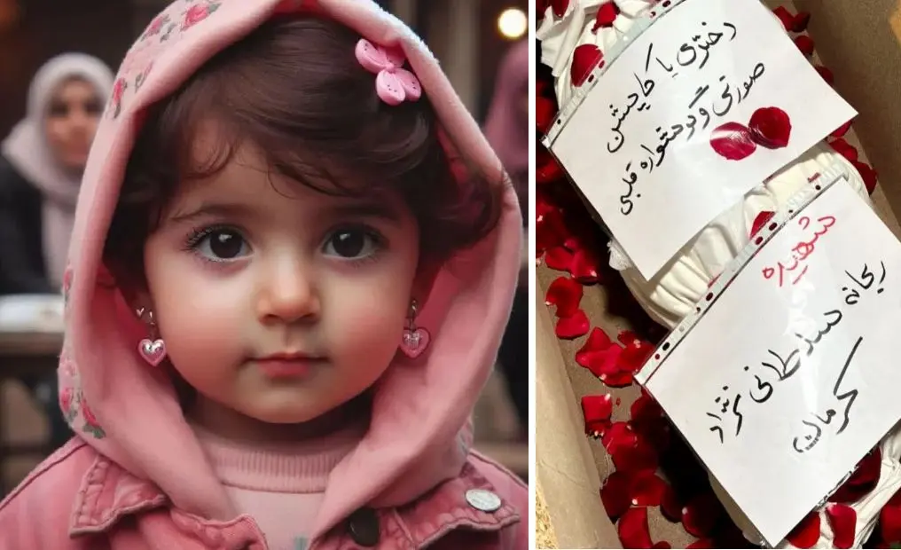 عکس ریحانه سلطانی نژاد دختر کاپشن صورتی با گوشواره قلبی کیست؟