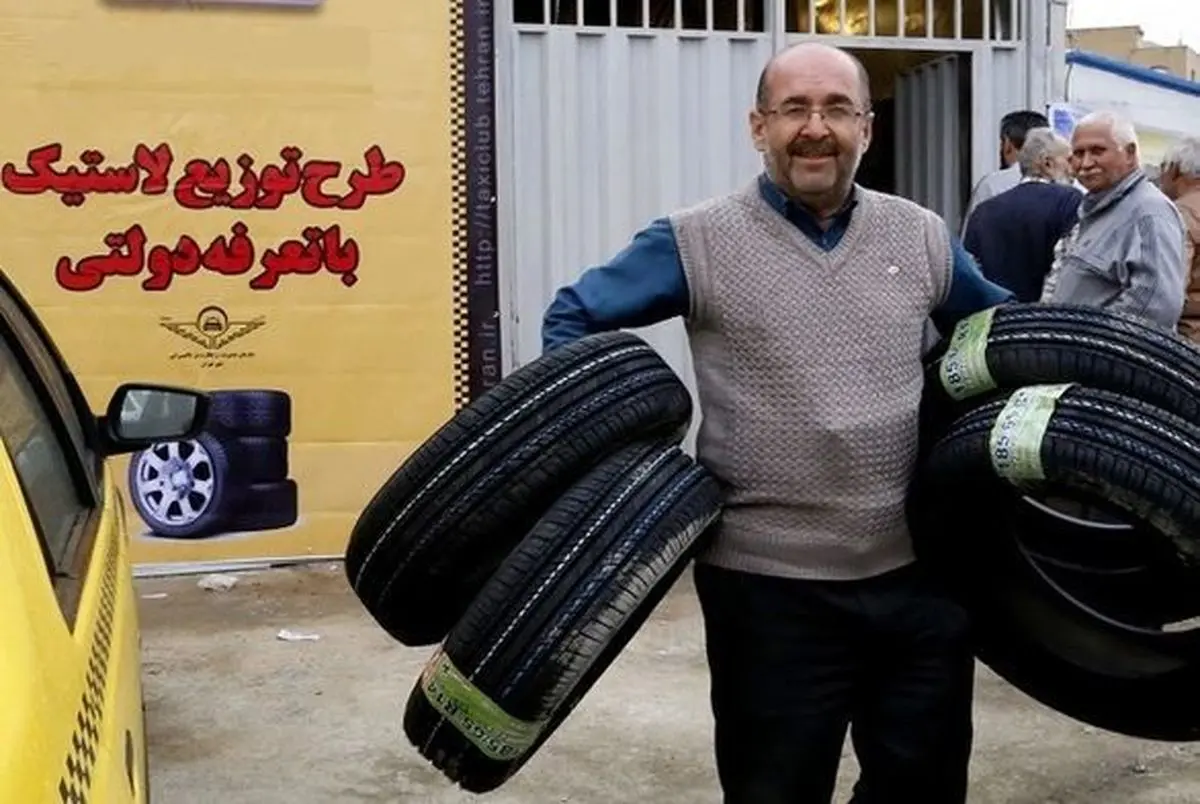 راهنمای خرید لاستیک از سامانه جامع تجارت؛ kala.ntsw.ir