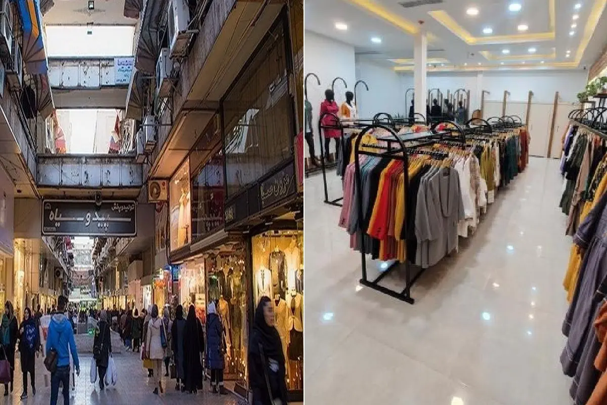ارزون ترین لباس فروشی ها در تهران؛ پر از اجناس تخفیفی با قیمت های متنوع ...