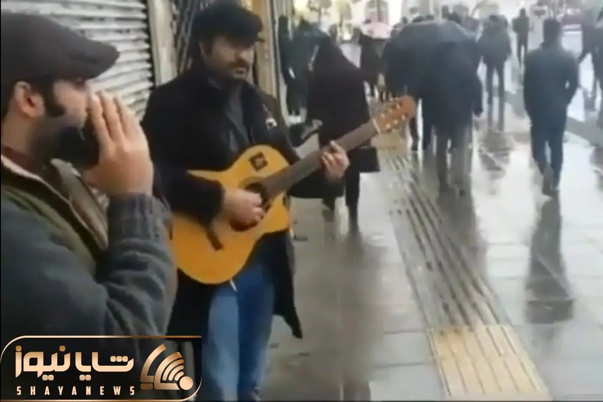 آواز خیابانی؛ ببینید گس بند چه عاشقانه تو بارون آهنگ عشق شکل پرواز