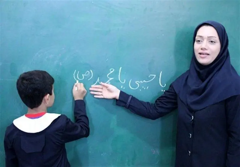 شرایط احراز رتبه بندی اعلام شد خبر مهم برای معلمان جزییات
